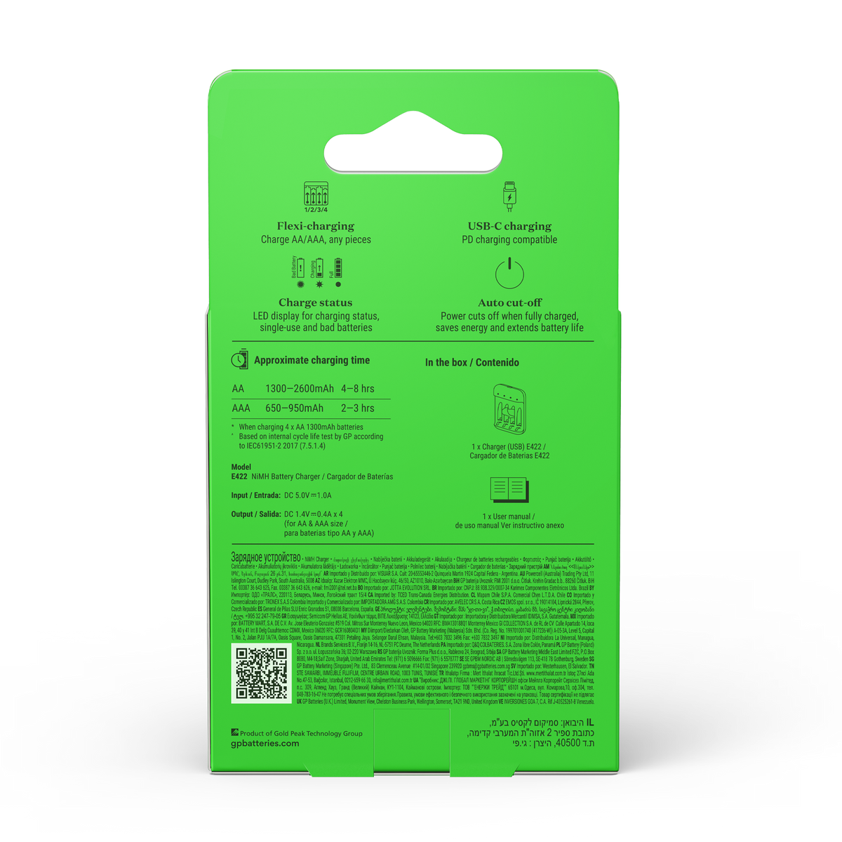 GP Charge & $ave 4-slot E422 NiMH Battery Charger | GP Batteries HK