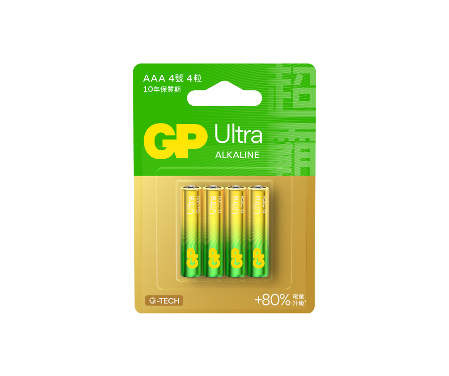 Ultra Alkaline AAA Batteries | 3A Batteries | GP Batteries HK